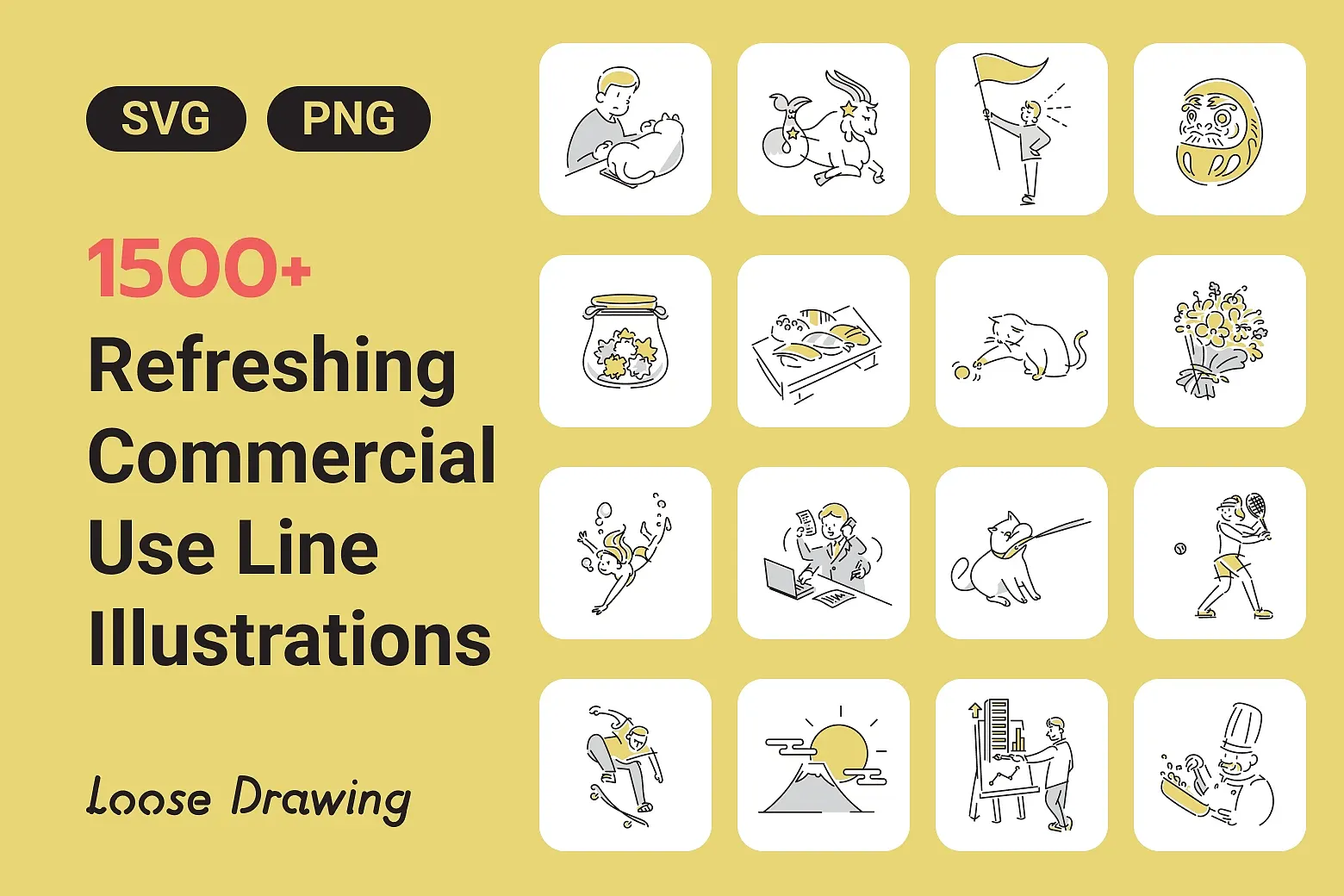 Free & Fabulous: 1500+ Loose Drawing Illustrations Await You! | Eagle ...