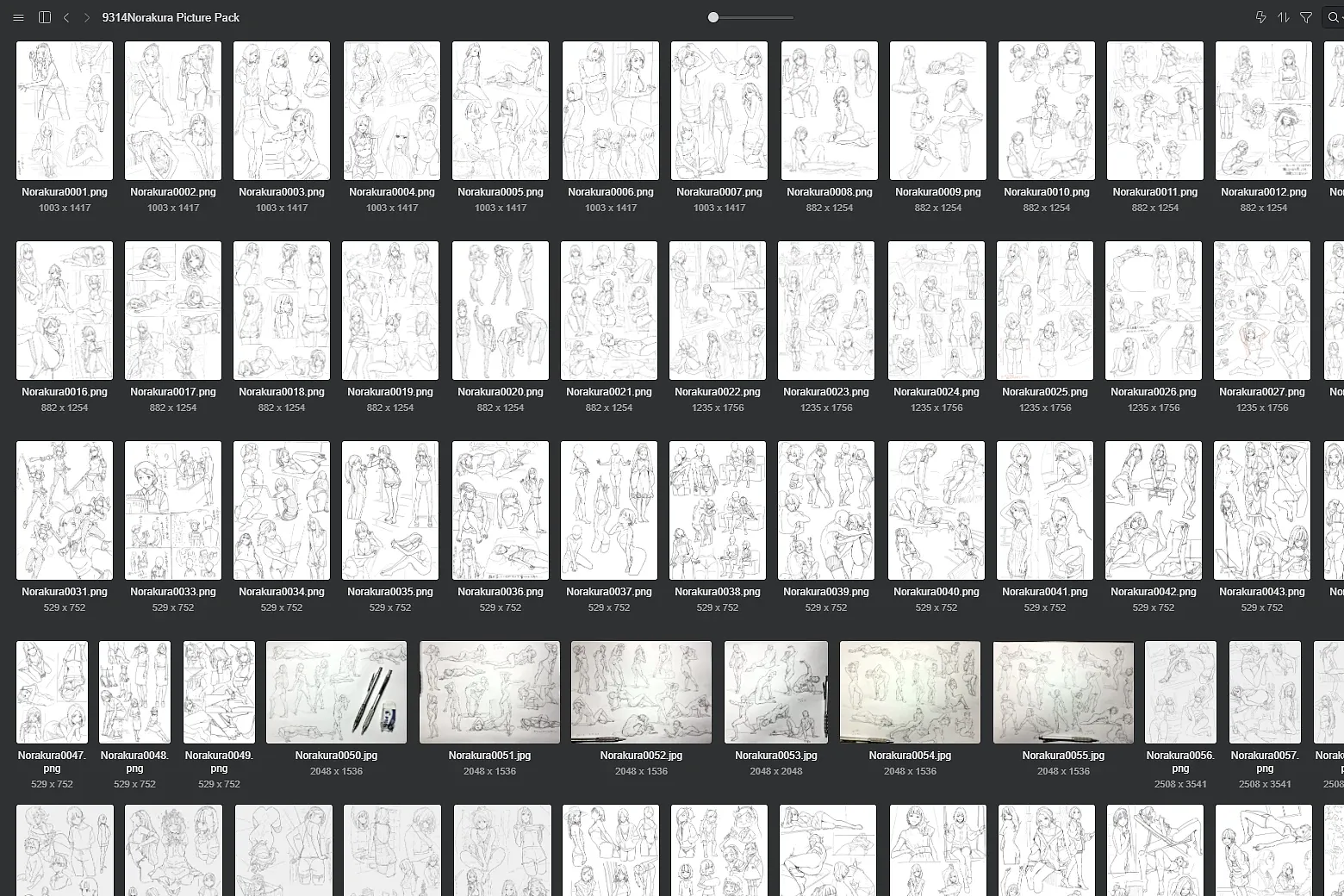 1100+ のらくら作品线稿图包 Norakura Picture Pack | Eagle 资源社区