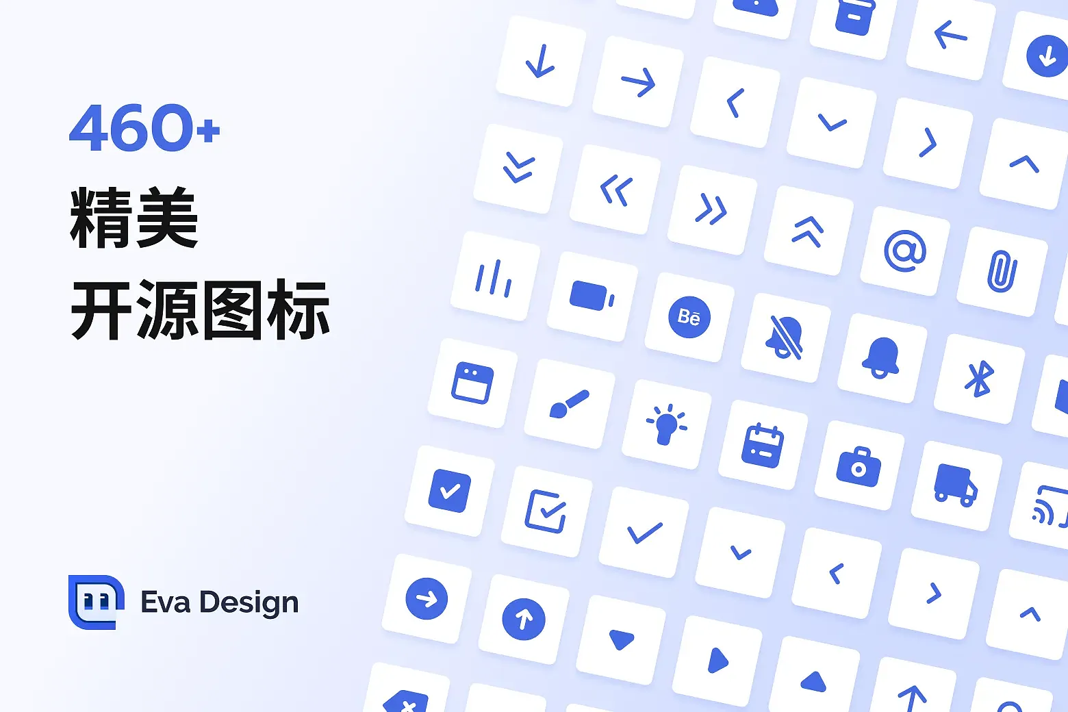 460 款开源 Eva 图标：网站美化神器，让你的设计瞬间升级！ | Eagle 资源社区